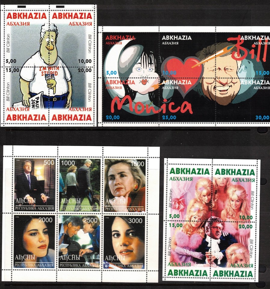 Set of 12 William Jefferson Clinton Cinderella Souvenir Sheets ...