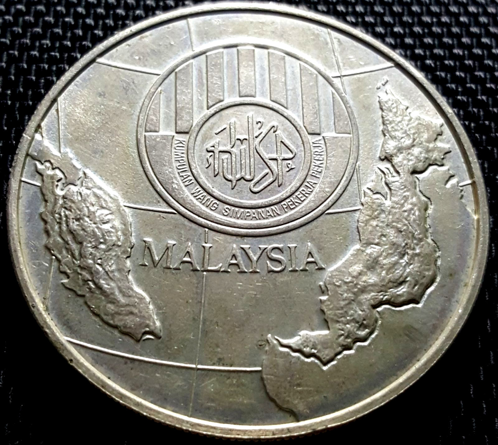 1976 Malaysia 25 Ringgit Commemorative Silver coin dia42mm(+ FREE 1 ...