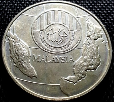 1976 Malaysia 25 Ringgit Commemorative Silver coin dia42mm(+ FREE 1 ...