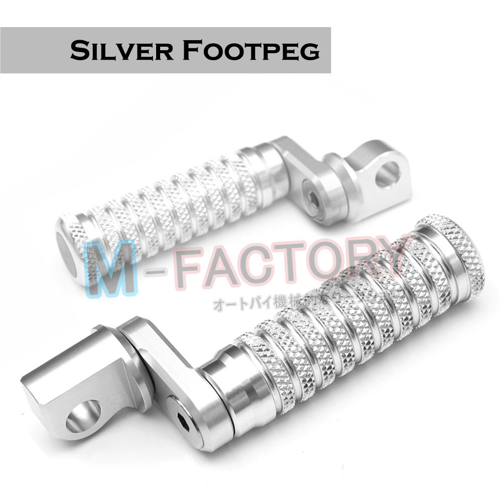 CNC Adjustable Riser Foot Pegs For Suzuki GSX 1300R Hayabusa 08-13 09 ...