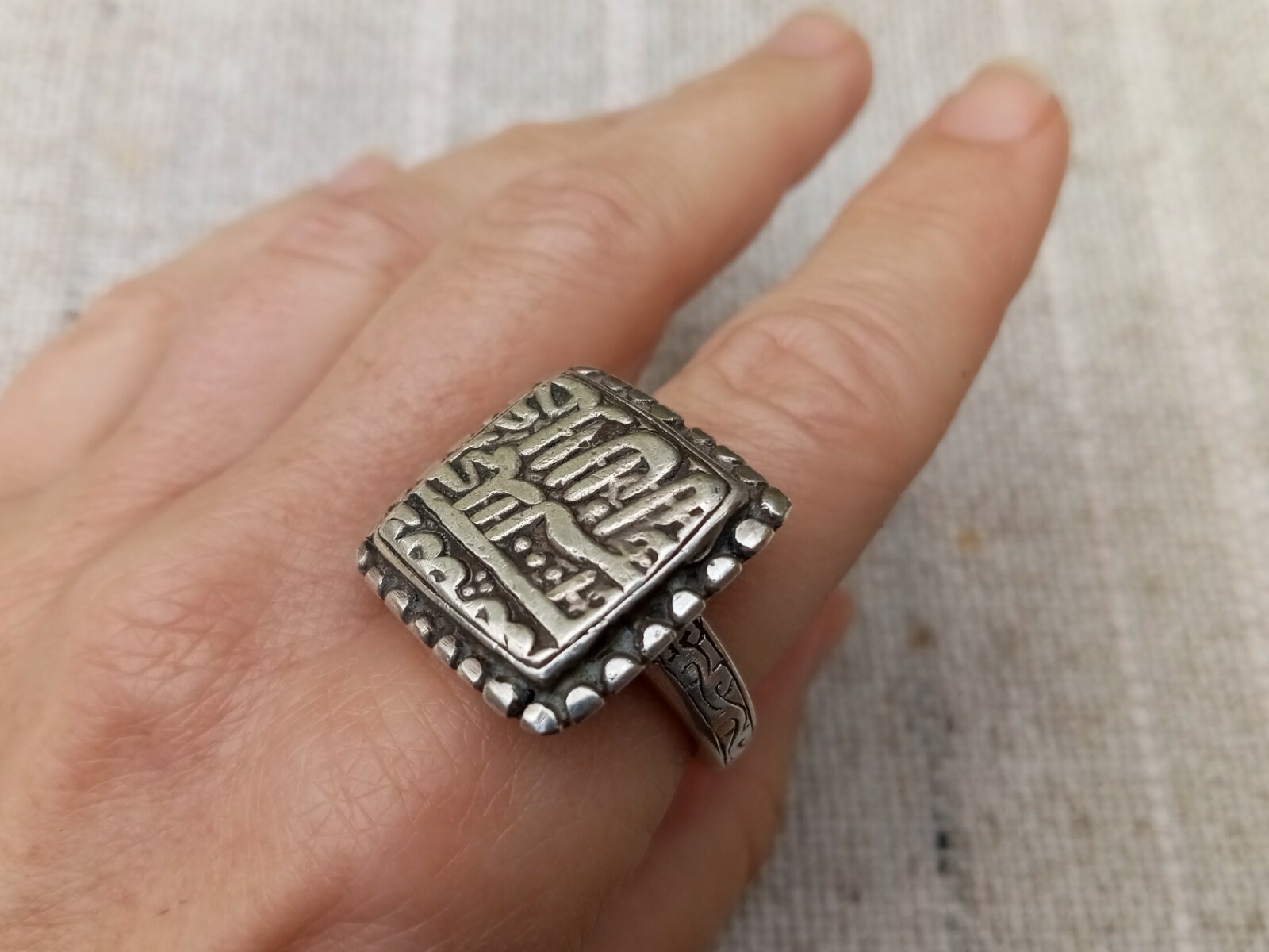 Antique Islamic Arabic Quran Surah Engraved Ring Silv… - Gem