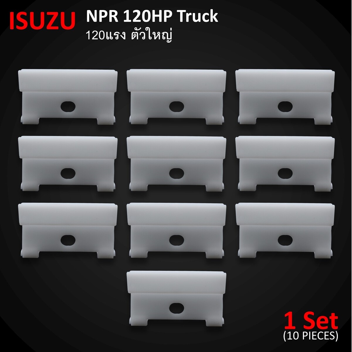 Door Window Glass Holder Suitable Clips For Isuzu NPR NQR ELF 120HP ...
