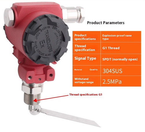 Flow Switch Sensor High Precision Baffle Type Explosion-proof Vane Type ...
