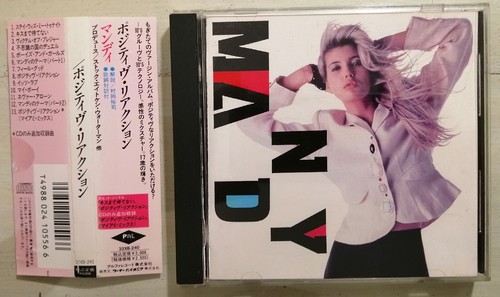 Mandy Smith - Mandy - CD japan | eBay
