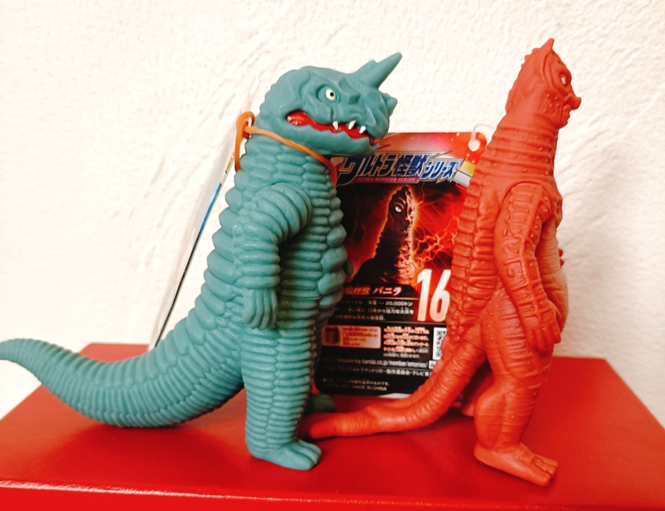 Ultraman Ultra Monster Series 162 Aboras 163 Banila Figure Sofvi Bandai ...