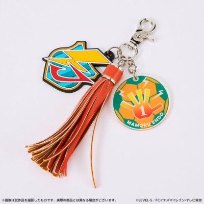 Inazuma Eleven Endou Mamoru Tassel Charm Key Ring Japan Limited | eBay