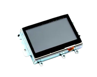 Cybex Treadmill Display 4.3" LCD Kit Open Frame CP-25536 & KOCP-25536 ...