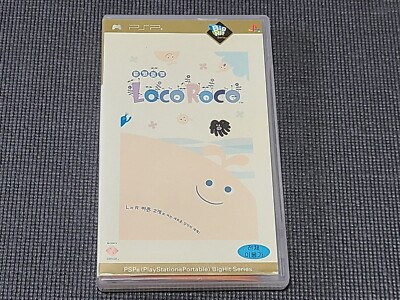 Sony PlayStation Portable Loco Roco Retro Game Korean Version for PSP ...