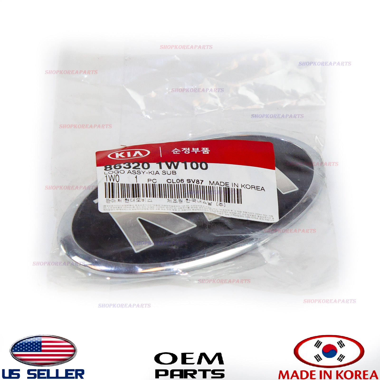 SYMBOL MARK EMBLEM HOOD FRONT BUMPER GENUINE! KIA RIO 14-15 / 18-20 ...