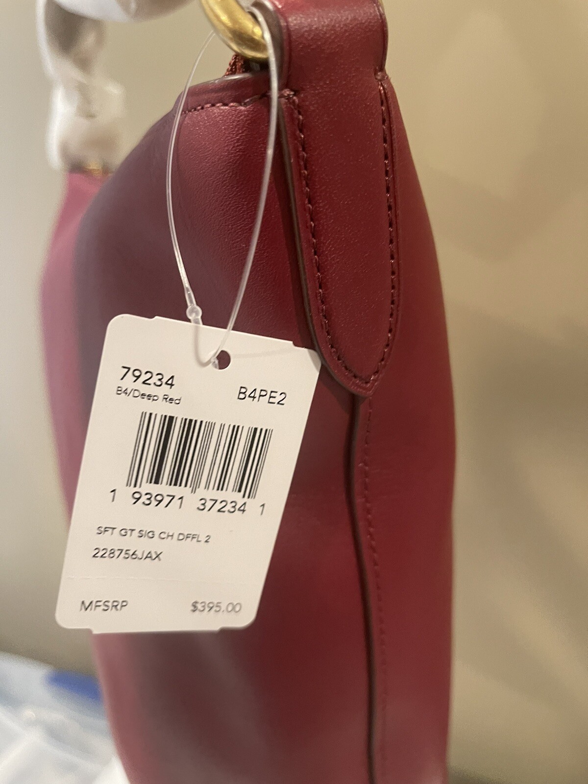 NWT Coach Signature Chain Duffle 21 Glovetanned leather | eBay