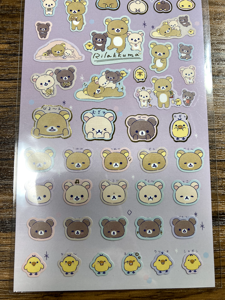 Rilakkuma Original Sticker Sheet NEW San-X Japan Rare | eBay UK