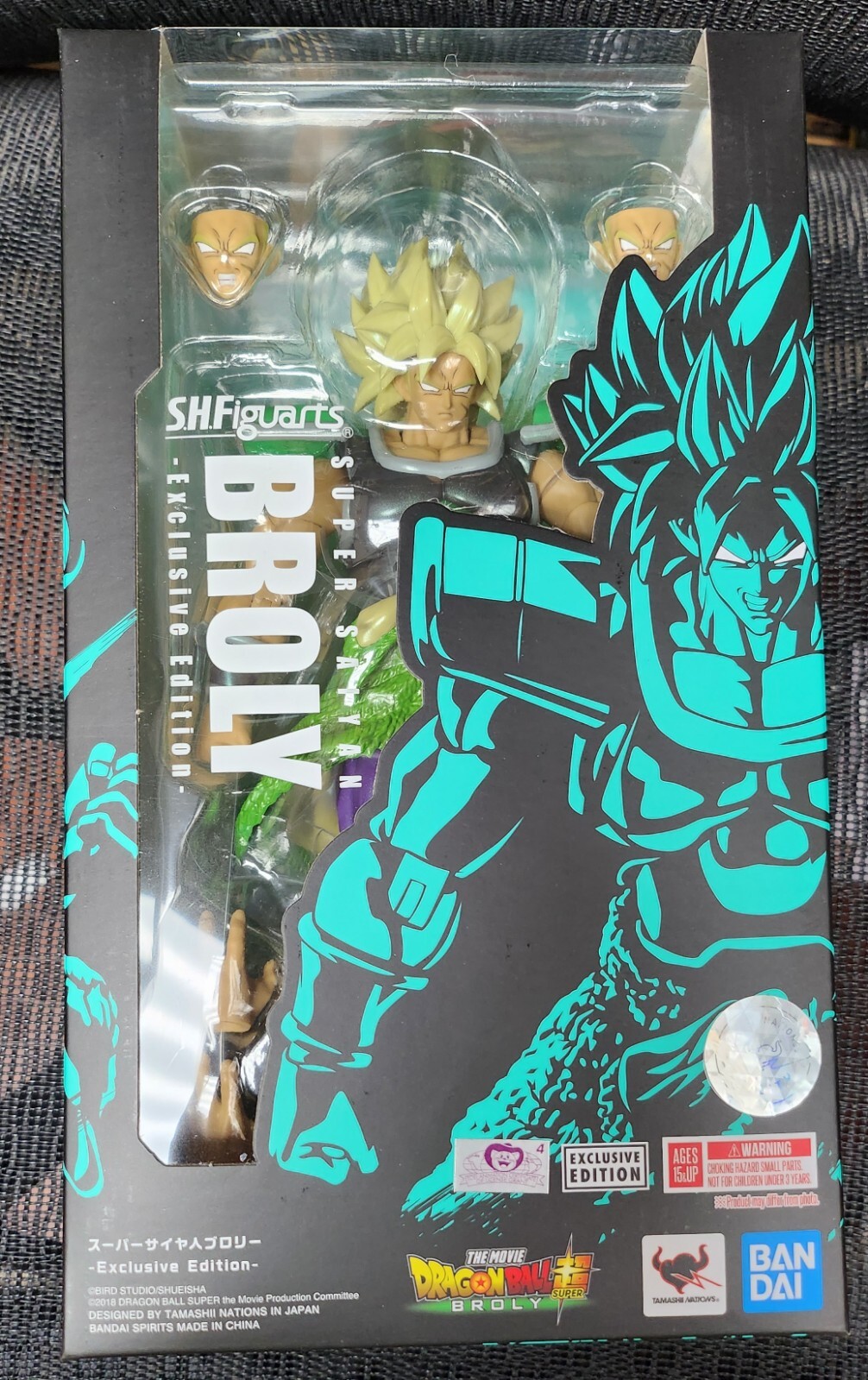 S.H.Figuarts Broly -Exclusive Edition- NYCC 2022 - US Seller | eBay