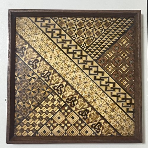 Hakone Yosegi Zaiku Geometric Pattern Square Wooden Tray 24.3cm Honma ...