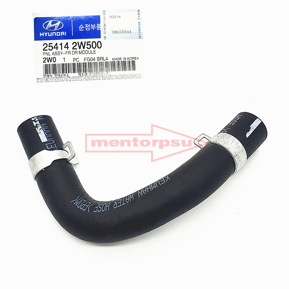 254142W500+Hyundai+Hose+Assyradiatorupr+254142W500+Genuine+OEM+Part for ...