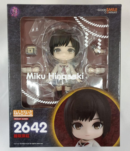 Good Smile Company Nendoroid 2642 Fatal Frame Miku Hinasaki Figure ...