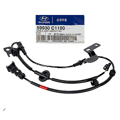 GENUINE BRAND NEW HYUNDAI SONATA 2014-2017 CABLE ASSY - ABS EXTENSION ...