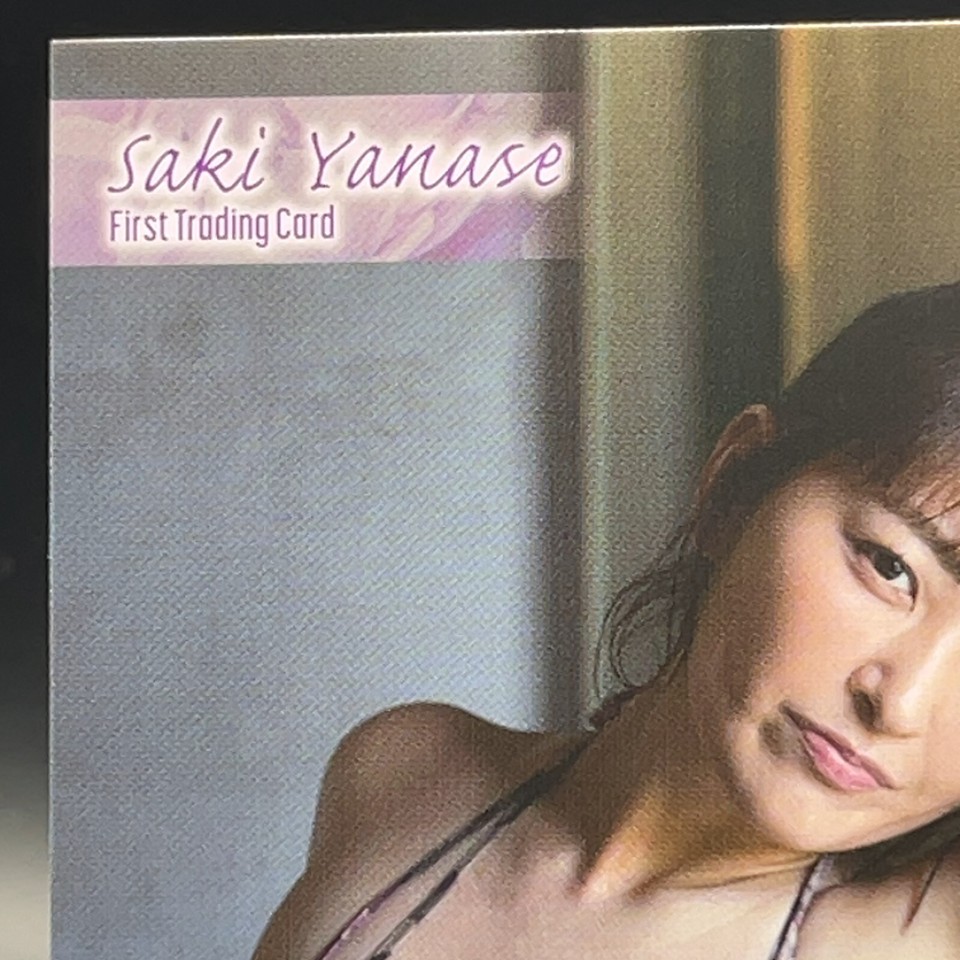 Saki Yanase First Trading Official Photo Card TCG Japanese Gravure Idol No,72 | eBay