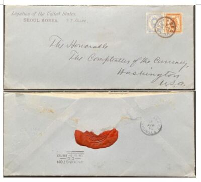 Korea, Seoul IJPO cncl on Japan #74(perf 11x11),#79(perf 13x13) from ...