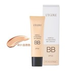 [L'EGERE] Neroli Hydrating BB Cream SPF25, 25 ml 蘭吉兒橙花原液保濕BB霜 | eBay