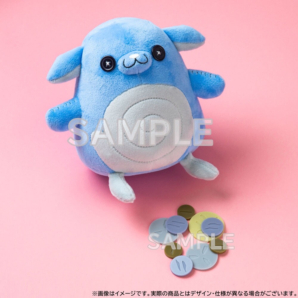 KADOKAWA Made in Abyss Maaa Plush Doll Calculate Set Stuffed Toy ...