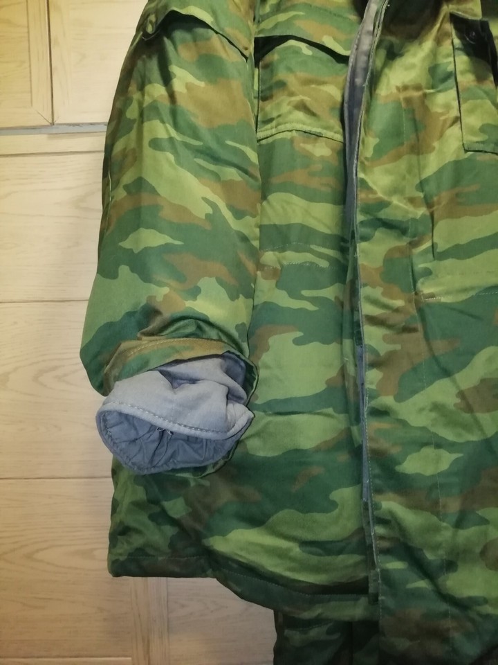 New!Winter suit Army of the USSR and Russia camouflage Flora VSR-93 XXL ...