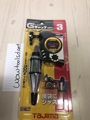 Brand New Tajima Plumb-Rite Auto Magnetic Plumb PCG3-300WQB 3m 10ft | eBay