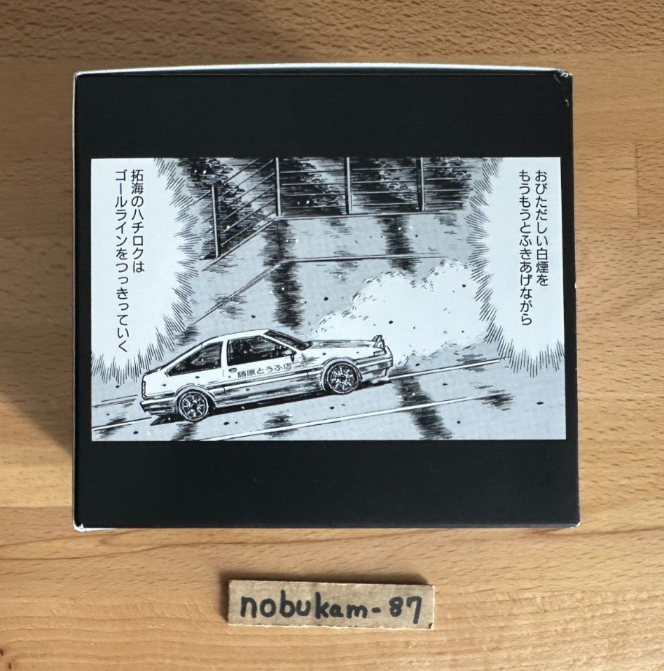 Initial D & MF GHOST Collaboration Watch ECB-2000MFG-1AJR CASIO EDIFICE ...