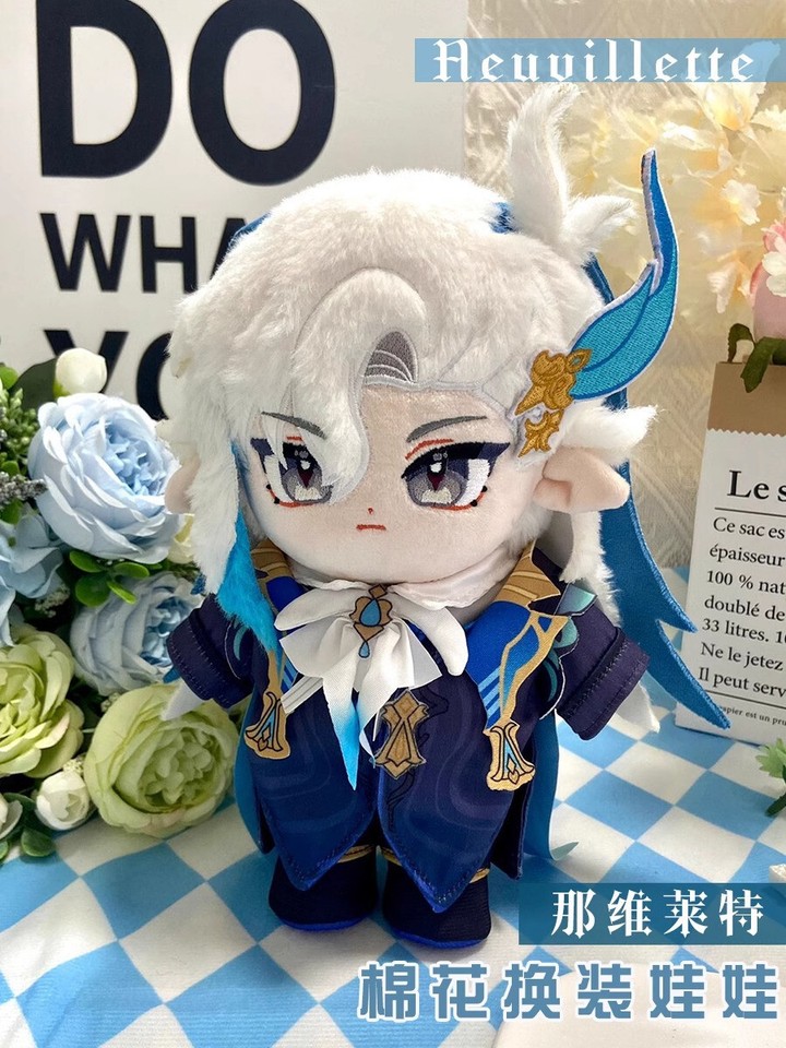 Genshin Impact Neuvillette Plush Doll 20cm Dress Up Stuffed Toys Cotton ...