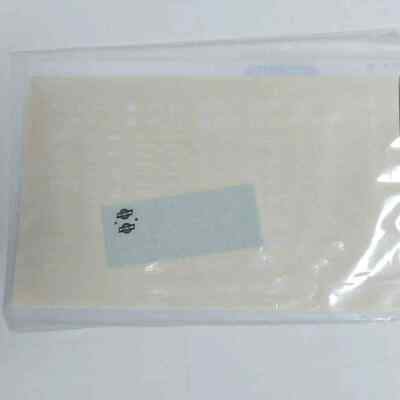 Walthers Decals HO Scale Decals: Walthers Decals- COMB. FRT CNW ...