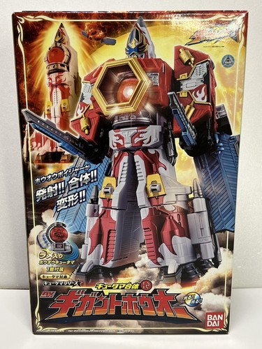 Power Rangers Uchu Sentai Kyuranger DX Gigant Houou MEGAZORD Bandai NEW ...