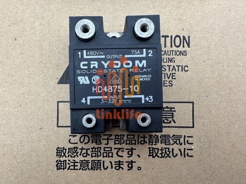 1PCS New Quality Guarantee 100% crydom HD4875-10 | eBay