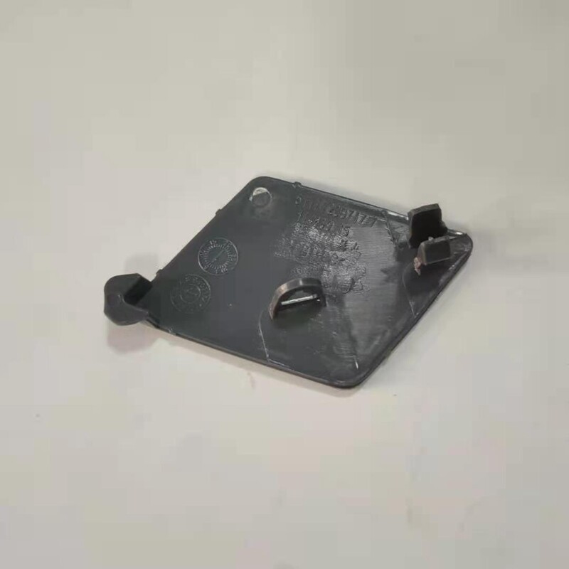 51117246868 For F10 F11 F18 5-SERIES 520I 528I 535I 550I 2011 2012 ...