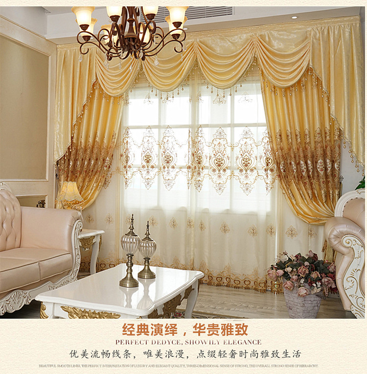 luxury European water soluble embroidery yellow cloth curtain drape ...
