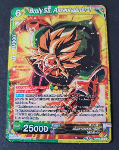 EX08-06 EX - Broly SS - HOLO - Dragon Ball Super Card Game FR | eBay