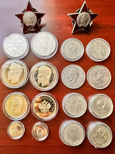 10 TEN Russian Empire & USSR Roble Set 24K Gold, 900 Silver 999 Nickel ...
