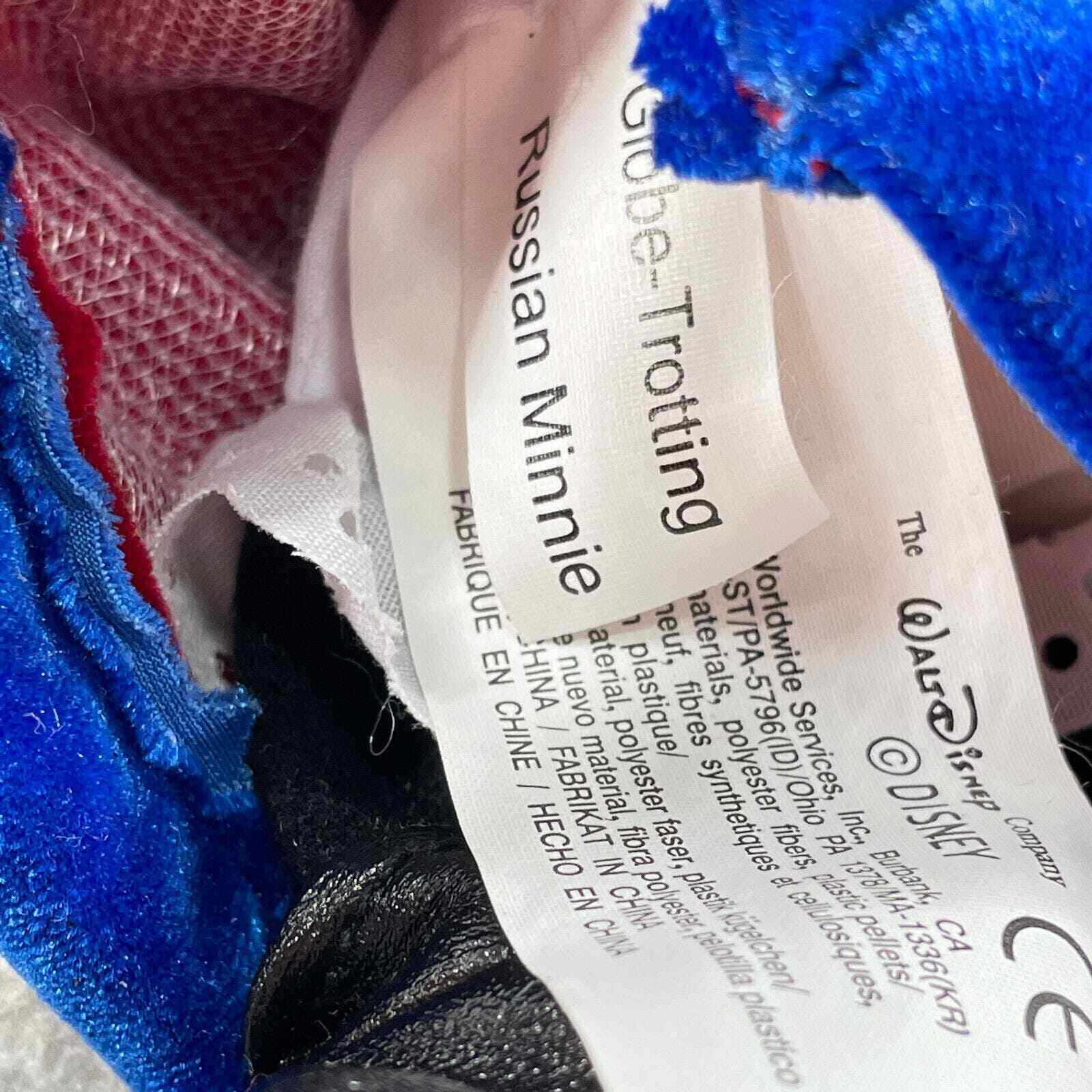 Disney Globe Trotting Russian Mickey and Minnie Mouse Bean Bag Plush ...