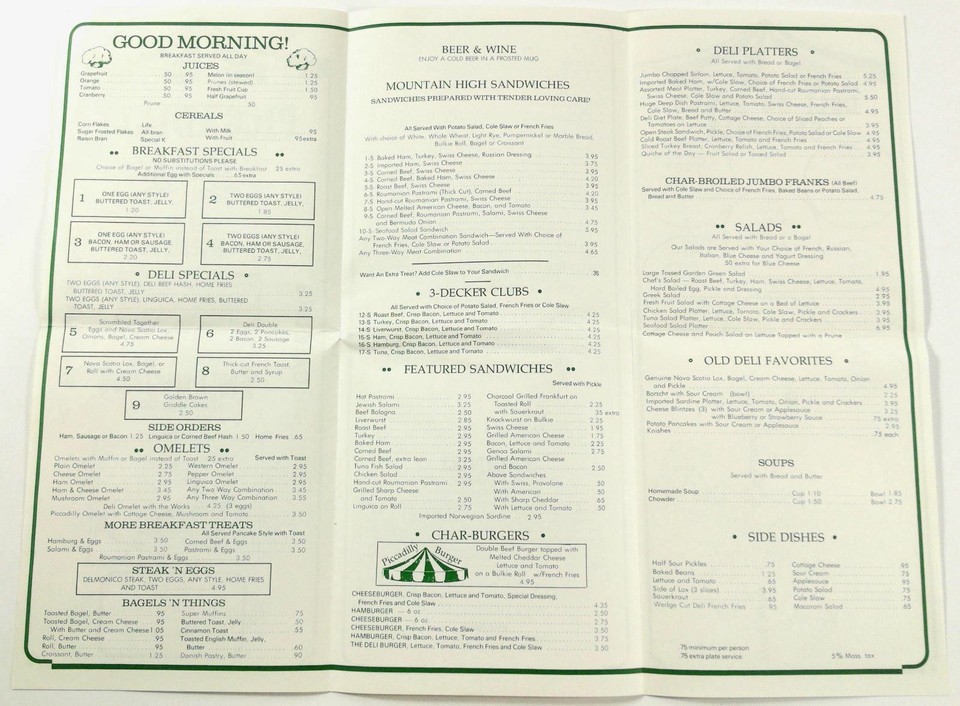 1985 Vintage Breakfast Lunch Wine Menu PICCADILLY DELI Hyannis Yarmouth ...