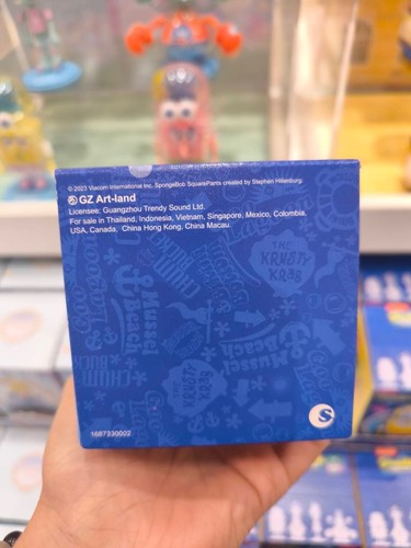 SpongeBob SquarePants Jellyfish Miniso Figure Model x6 Blind Box ...