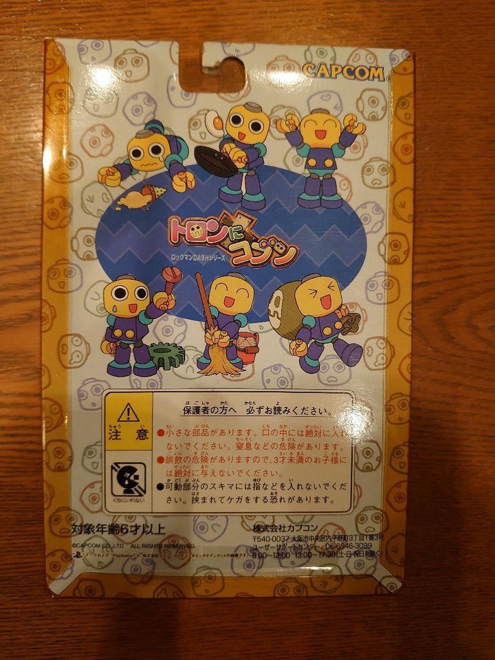 TRON COVEN FIGURE CAPCOM GAME CHARACTER KOBUN Japan Used | eBay