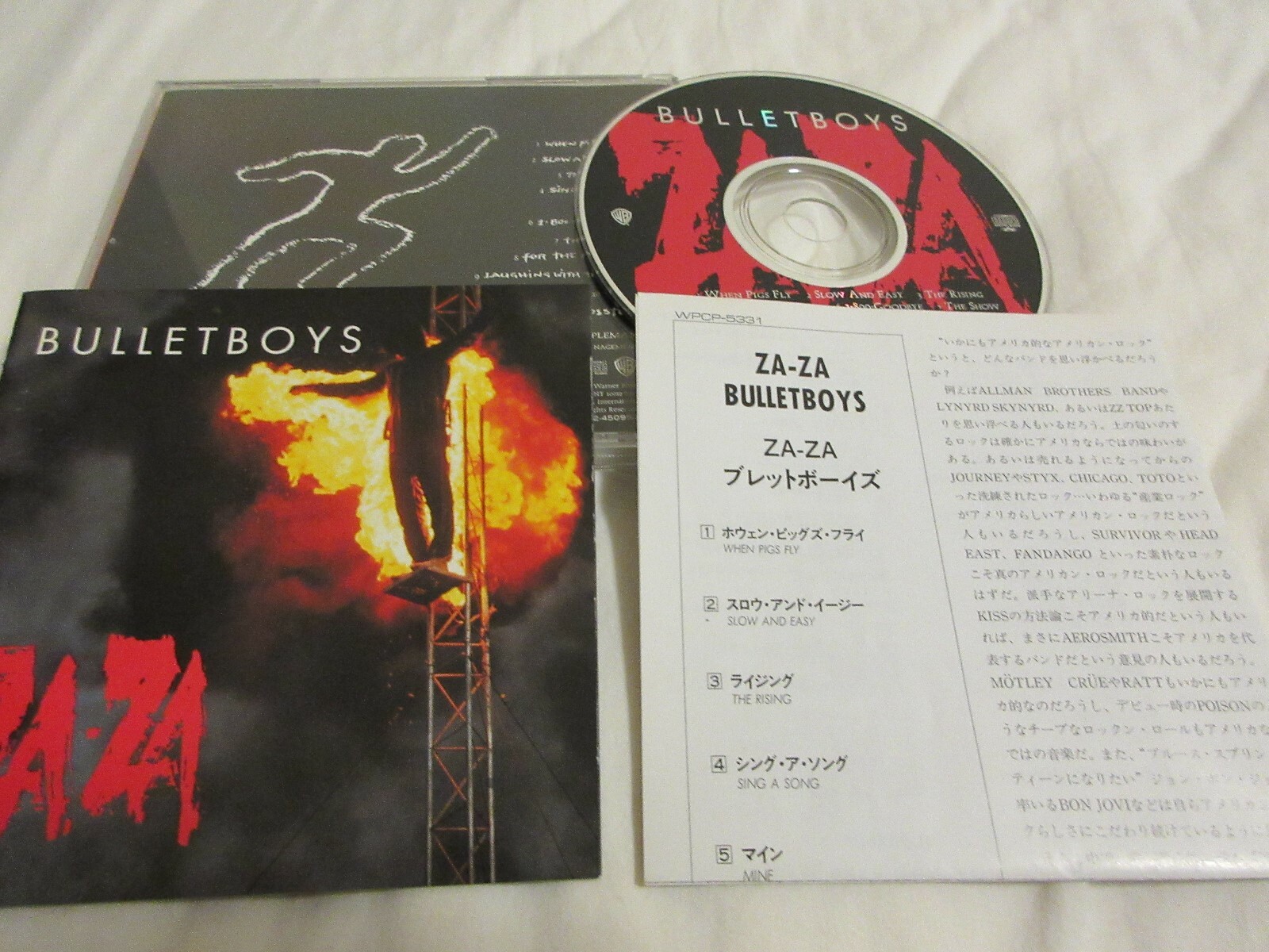 BULLETBOYS / za-za /JAPAN LTD CD | eBay