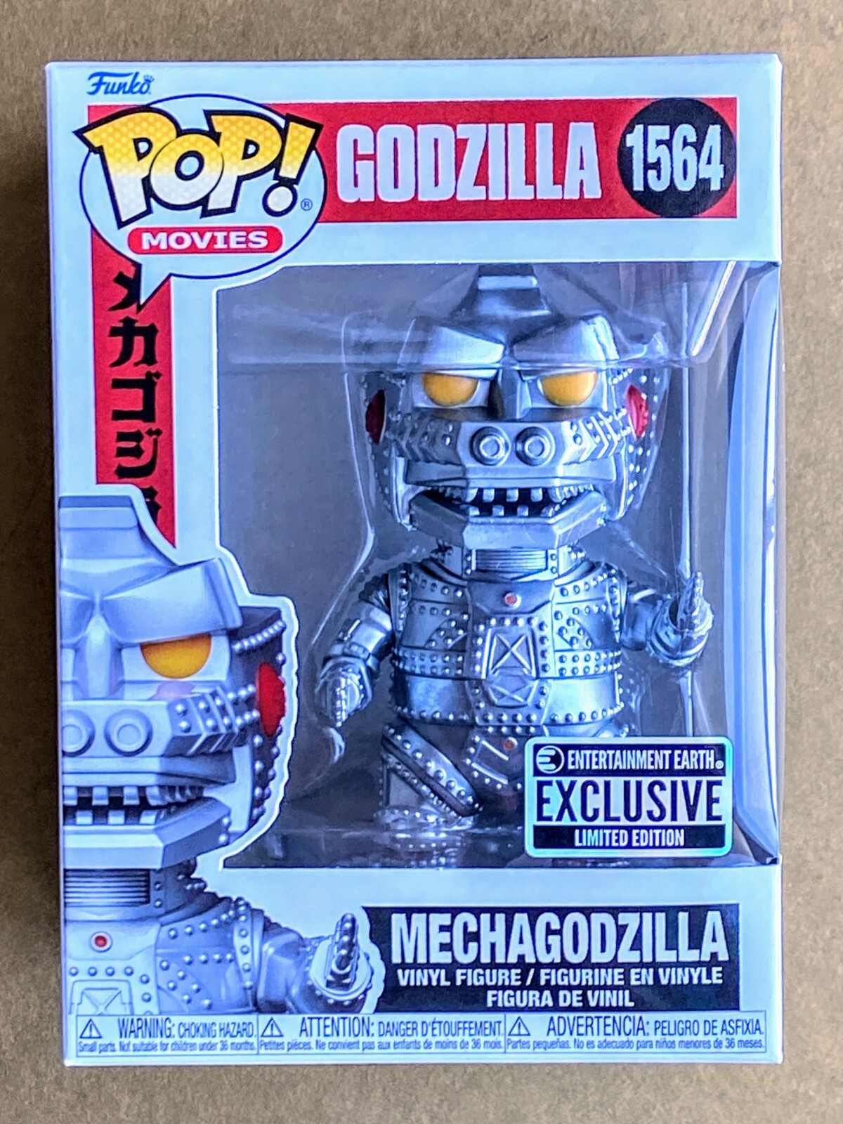 Funko Pop! Movies MECHAGODZILLA l#1564 SILVER Edt. Entertainment Earth ...
