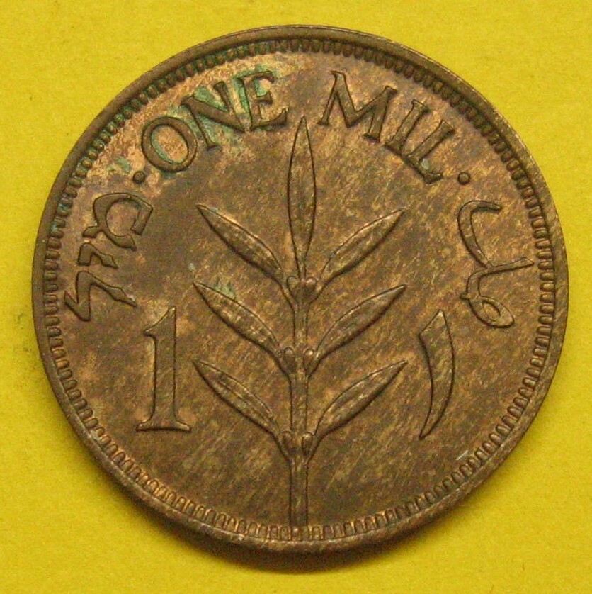 1935 Palestine 1 Mil Coin Take a Look | eBay