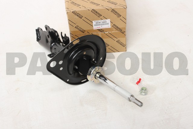 4854039805 Genuine Toyota ABSORBER ASSY, SHOCK, REAR LH 48540-39805 | eBay