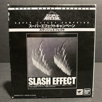 Slash Effect Super Effect Campaign Bandai 2011 Taisen Wars Super Robot ...
