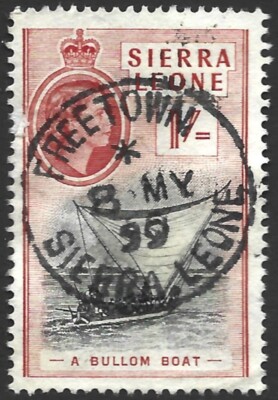 Sierra Leone 1956-61 SG#217, 1s Bullom Canoe, Boat, QEII Definitive ...