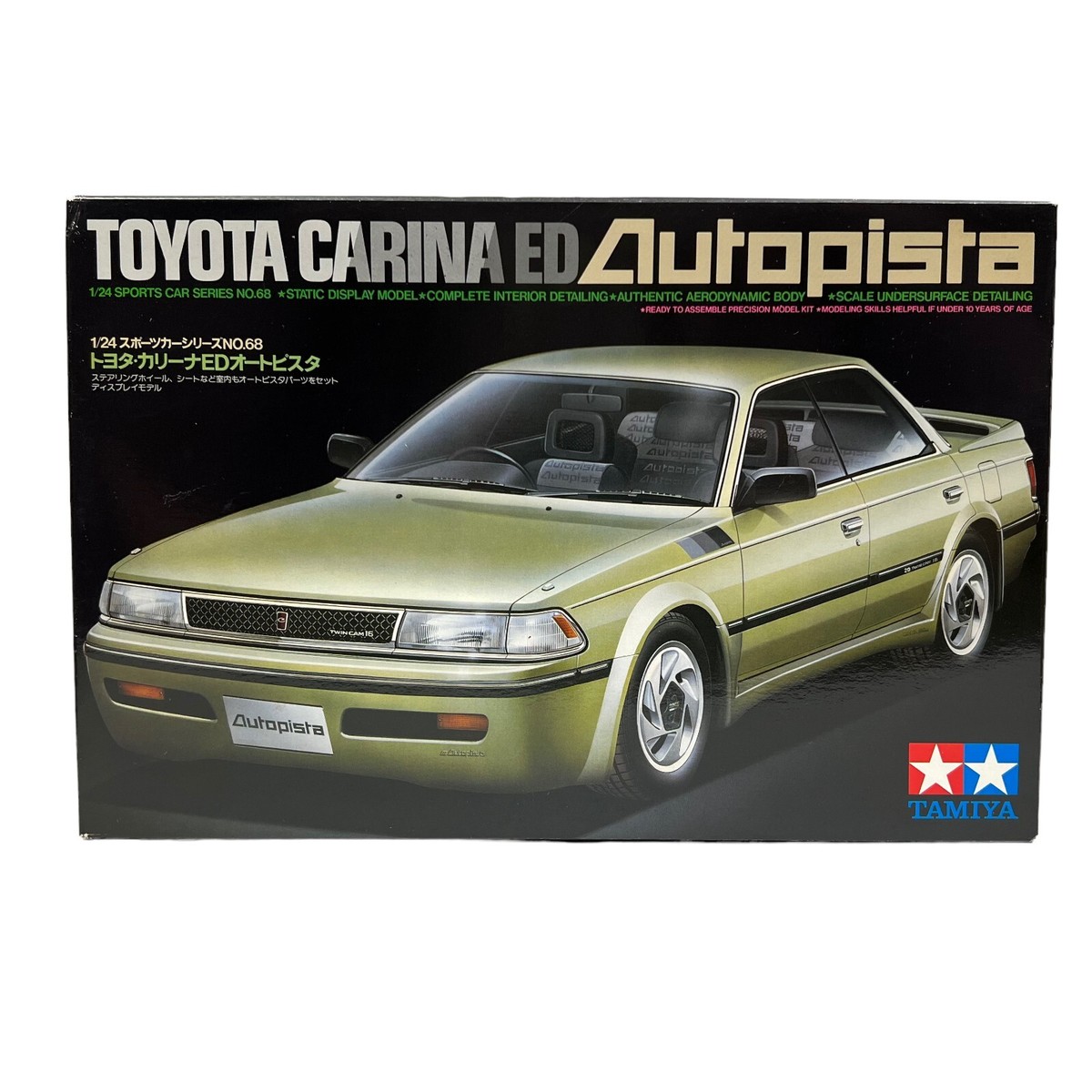 Toyota Carina Ed
