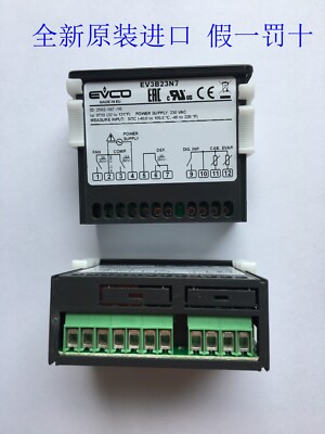 1pcs New For EVCO Temperature Controller EV3B23N7 = EVKG23N7 | eBay
