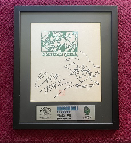 Akira Toriyama - Hand Drawn Shikishi Dragonball Dragon Ball Goku no ...