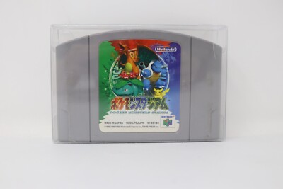 Pokemon Stadium N64 Japanese (Region Lock) | eBay