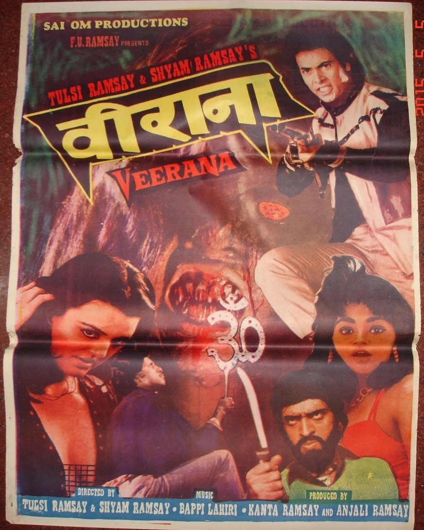 Veerana